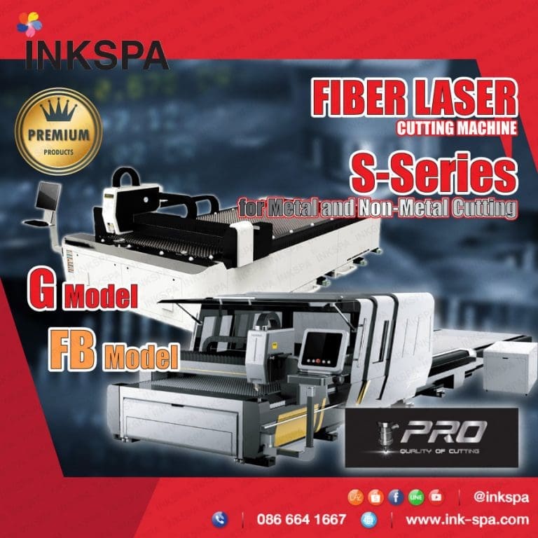 เครื่องเลเซอร์ ไฟเบอร์ Pro Laser เครื่องเลเซอร์ที่ตัดได้ทั้งโลหะและ ...