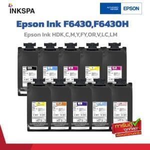 หมึกพิมพ์ หมึกแท้สำหรับเครื่องปริ้น ราคาถูก - INKSPA