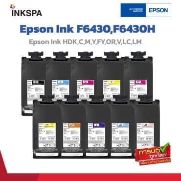 หมึกพิมพ์ หมึกแท้สำหรับเครื่องปริ้น ราคาถูก - INKSPA