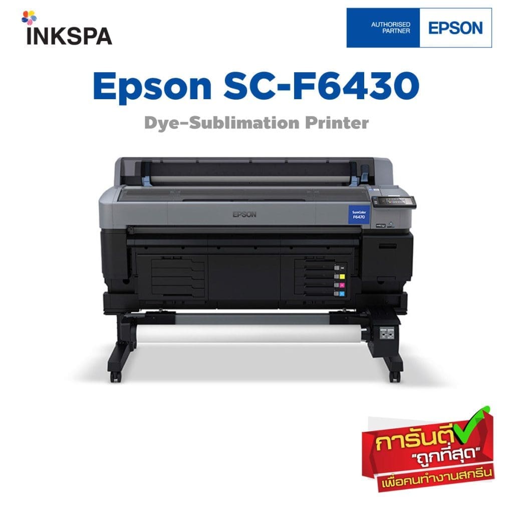 Epson F6430 เครื่องพิมพ์ซับ เครื่องพิมพ์เสื้อ หัวพิมพ์ใหญ่