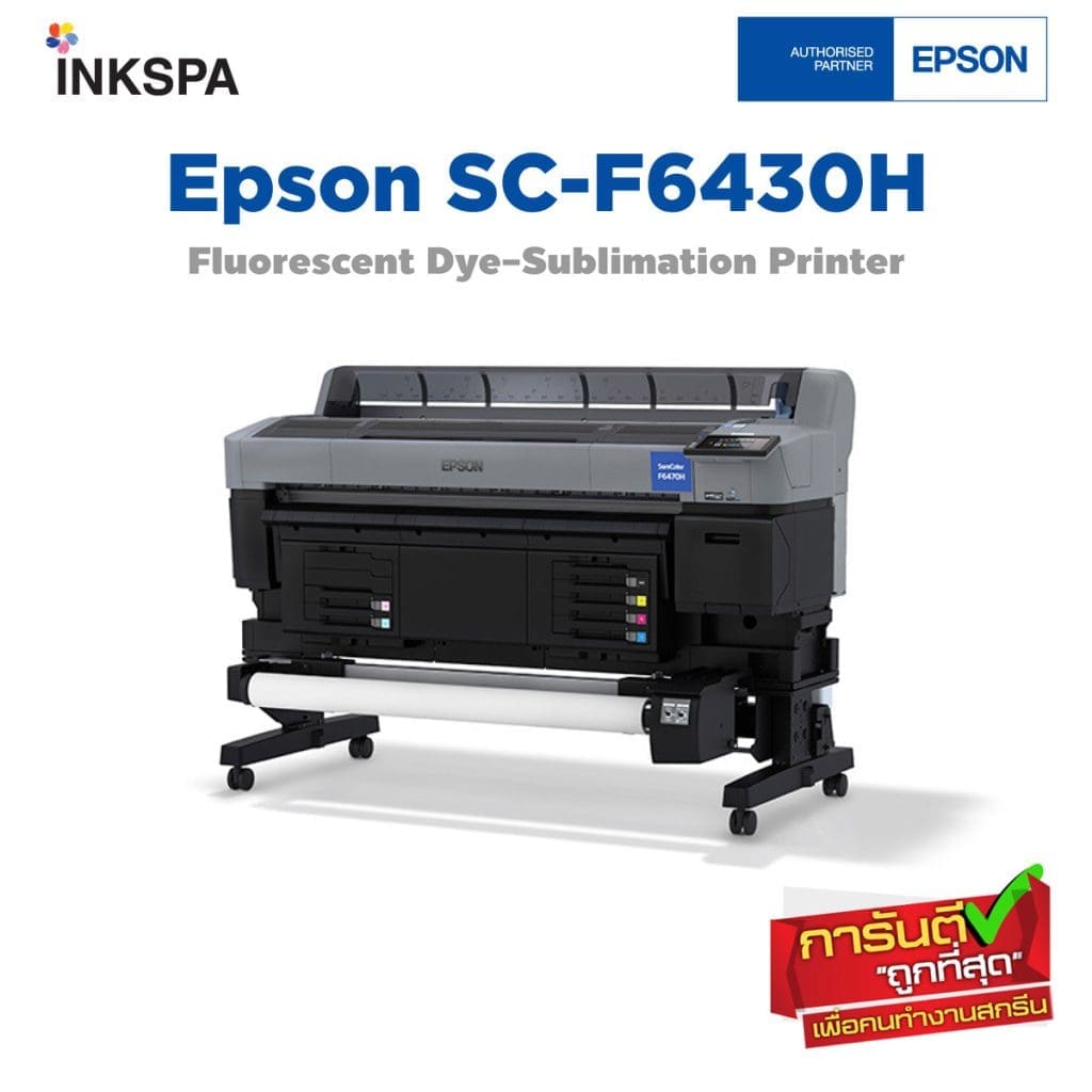 F6430H Epson เครื่องพิมพ์ซับลิเมชั่น 6 สี สีสะท้อนแสง เครื่องพิมพ์เสื้อ